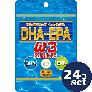 「使用方法」健康補助食品として1日3〜5球を目安に、水などと共にお召し上がりください空腹時及び一度に大量のお召し上がりはお控えください最初は少量よりお召し上がりください「成分」栄養成分表示:本品5球あたり熱量：16.4kcal、たんぱく質：...