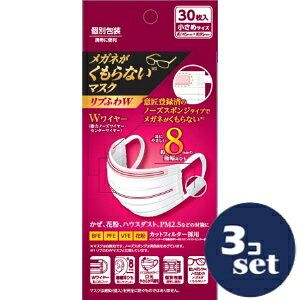 「使用方法」1 プリーツを伸ばし、マスクが立体になるように広げます。 ※ノーズワイヤーが付いている方が上側です。 2 顔に当てて、ノーズワイヤーを鼻のカーブに合わせます。 ※耳ひもが付いている面を外側にしてください。 3 マスクをおさえた状...