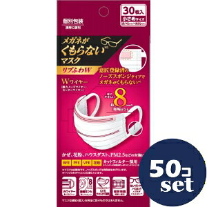 「使用方法」1 プリーツを伸ばし、マスクが立体になるように広げます。 ※ノーズワイヤーが付いている方が上側です。 2 顔に当てて、ノーズワイヤーを鼻のカーブに合わせます。 ※耳ひもが付いている面を外側にしてください。 3 マスクをおさえた状...