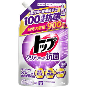 「使用方法」すすぎ1回OK ●洗濯機の設定に「ためすすぎ」と「注水すすぎ」がある場合は「ためすすぎ」を選んでください。 ●柔軟剤・衣料用漂白剤もいつもどおり使えます。 ボトルへのつめかえ方 ◯必ずトップクリアリキッドのボトルにつめかえてくだ...