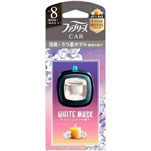 「使用方法」使用方法 1. 始めに 香りを放つために、パチンとはまるまでクリップをおこしきる。クリップをおこしきると、香料が裏面にしみ込み広がるので、液面が下がります。 2. セット方法 香りを確認して、クリップをエアコン送風口に取り付ける...