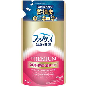 「使用方法」使い方：対象物から20〜30cm話してスプレーする。しっかり除菌するためには、20cm四方あたり1回スプレーを目安に表面が全体に湿る程度にスプレーする。「成分」消臭成分、除菌成分、香料「使用上の注意」これは、飲み物ではありません...