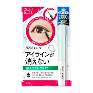「使用方法」[ご使用方法] よく振ってからご使用ください。 ボトルの口で筆をしごいて液量を調節し、アイラインの上から軽くなぞるように塗ります。（乾くまでこすったり、触ったりしないでください。）「成分」水、アクリレーツコポリマー、BG、エタノ...