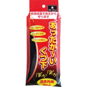 「使用方法」「成分」アクリル、ナイロン、毛、ポリエステル、ポリウレタン「使用上の注意」手洗い・塩素さらし禁止・陰干し ※洗濯時にはネットに入れるか裏返しにしてください「問い合わせ先」株式会社テル コーポレーション 「TEL」0745-23-...