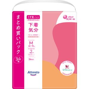 「使用方法」-「成分」表面材：ポリオレフィン系不織布 吸水材：綿状パルプ、吸収紙、高分子吸水材 防水材：ポリエチレンフィルム 伸縮材：ポリウレタン、ポリオレフィン系エラストマー 結合材：スチレン系エラストマー合成樹脂材「使用上の注意」●使用...