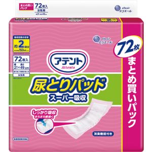 「使用方法」-「成分」表面材：ポリオレフィン系不織布 吸水材：綿状パルプ、吸収紙、高分子吸水材 防水材：ポリエチレンフィルム 止着材：スチレン系エラストマー合成樹脂材 伸縮材：ポリウレタン 結合材：スチレン系エラストマー合成樹脂材 外装材：...