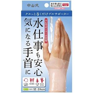 「使用方法」・巻く際は軽く伸ばして巻いてください。きつく巻きすぎると血行不良の恐れがありますので、きつく締めすぎない様装着してください。 ・巻き終わりが関節の上(手首の側面部分)になると先端部分がめくれ上がることがありますので、巻き終わりの...