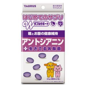 「使用方法」与え始めの1週間程度は乳酸菌をお腹に定着させる為、毎食後1粒（1日2粒）を目安に与えて下さい。その後は朝か夜の食後に1日1粒を目安に与えて下さい。「成分」澱粉、コーンスターチ、脱脂粉乳、粉糖、オリゴ糖、アヤムラサキイモパウダー、...