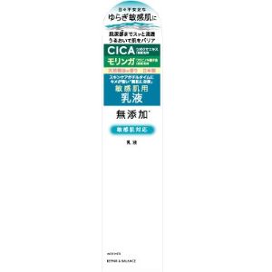 「使用方法」化粧水などでお肌を整えたあと、清潔な手のひらに適量（1〜2プッシュ）を取りやさしくなじませてください。「成分」水、グリセリン、エチルヘキサン酸セチル、DPG、イソノナン酸イソノニル、リンゴ酸ジイソステアリル、トリ(カプリル酸/カ...