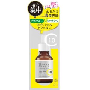 「使用方法」・化粧水等でお肌を整えた後にお使いください。・スポイト頭部を軽く押し、手のひらに適量（お顔全体で2~3滴）を取り、お肌にやさしくなじませてください。・毛穴やくすみが特に気になる部分には、重ね付けしてください。・朝、夜のスキンケア...