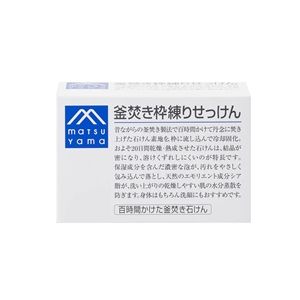 「使用方法」石けん素地、シア脂、トコフェロール　　　　　　　　　　　　　　　「成分」お肌に異常があるとき、またお肌に合わないときは、ご使用をおやめください。目に入ったときは、ただちに流水にてよく洗い流してください。直射日光や高温低温・多湿を...