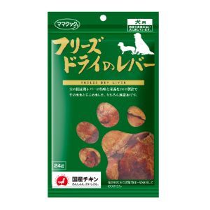 「使用方法」細かく切ってそのまま与えて下さい。水を含ませて与えることもできます。手で簡単にほぐれるのでふりかけとしても使えます。「成分」鶏レバー「使用上の注意」保存時水濡れ厳禁「問い合わせ先」ママクック株式会社「TEL」043-304-23...