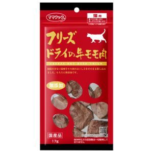 「使用方法」細かく切ってそのまま与えて下さい。水を含ませて与えることもできます。手で簡単にほぐれるのでふりかけとしても使えます。「成分」牛モモ肉「使用上の注意」保存時水濡れ厳禁「問い合わせ先」ママクック株式会社「TEL」043-304-23...