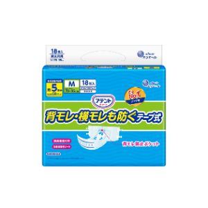 「使用方法」パック天面にあるミシン目に沿って開封し、取り出してご使用下さい。「成分」表面材：ポリオレフィン系不織布　吸水材：綿状パルプ、吸収紙、高分子吸水材　防水材：ポリオレフィン系フィルム　止着材：ポリオレフィン　伸縮材：ポリウレタン　結...