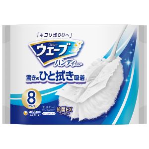 ホコリ舞い上げず、からめとって離さない！ お掃除しづらい凸凹・スキマも手軽にキレイにできる ハンディワイパーです。 ゴミ吸着力150％(*1)にアップ！ 「からめる密着構造」でとり残していた 大きめのホコリ・粒ゴミまでからめとって離さない！...