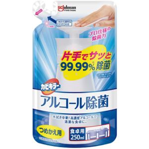 「使用方法」ボトルへのつめかえ方 (1)ボトルのポンプを外し、つめかえ用のそそぎ口を切る。(2)液をボトルに入れて、ポンプをしっかりしめる。 「成分」発酵エタノール、クエン酸ナトリウム、乳酸、精製水「使用上の注意」・目に入ると刺激がある。 ...