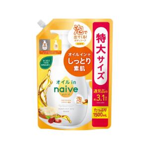 「使用方法」●ポンプ容器に詰め替え後、適量の泡を手にとり、泡をお肌にやさしくのばしながら洗い、その後洗い流してください。 「成分」水、ココベタイン、DPG、グリセリン、ラウリン酸、ミリスチン酸、ラウレス−100、水酸化K、グリコシルトレハロ...