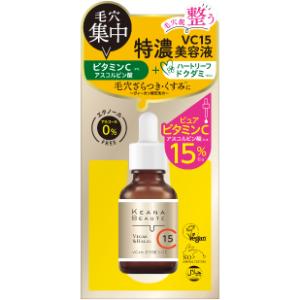 「使用方法」化粧水等でお肌を整えた後にお使いください。 スポイト頭部を軽く押し、手のひらに適量（お顔全体で2〜3滴）を取り、お肌にやさしくなじませてください「成分」プロパンジオール、水、アスコルビン酸、ドクダミエキス、カンゾウ根エキス、BG...