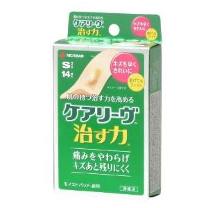 「使用方法」キズを水道水などでよく洗い、水気を清潔なテッシュペーパーやタオル等でふくとってからご使用ください。 （殺菌・消毒液や軟膏・クリーム等は本品と併用しないでください）「成分」基材（高密度ウレタン不織布、ハイドロコロイド） 粘着剤（ア...