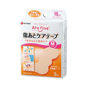 「使用方法」1.中央のはくり紙をはがします。 2.両サイドのはくり紙を持ち、テープ中央に傷あとを合わせて、テープを伸ばさずに貼ります。 3.両側のはくり紙をゆっくりはがしながら、テープを伸ばさずに貼ります。 「成分」ポリエステル織布「使用上...