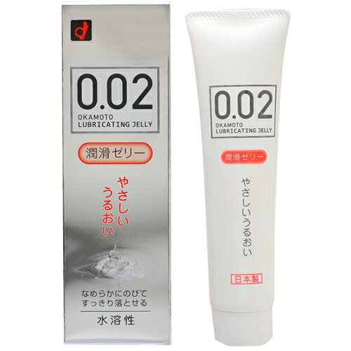 水溶性ゼリーで肌に優しいだけでなく、水に近い成分なので自然に滑らかな潤いを与えてくれます。 無臭・無色透明の水溶性ゼリー。 ●性交時にうるおい不足でお悩みの方に、自然でなめらかなうるおいをサポート ●なめらかにのびて簡単に洗い流せる水溶性で...