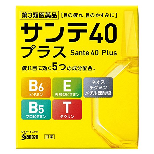 目の酷使や加齢によって、疲れやかすみ※といった目の症状があらわれやすく、また回復しにくくなるといわれています。 ※目やにの多いときなど 疲れやすくなった目は、ビタミンなど栄養を与えてケアすることが大切です。 サンテ40プラスは、目の機能を活...