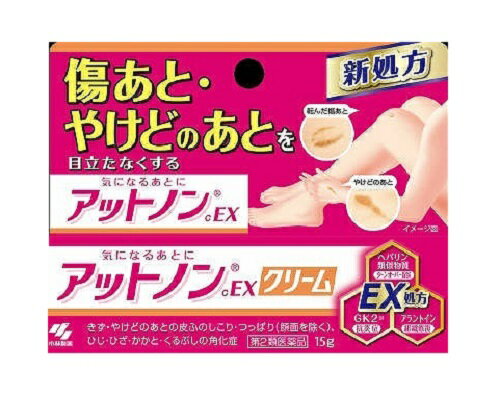 1.傷あと・やけどあとを目立たなくする3つの成分を配合 乾燥しやすい傷あとに保湿性と柔軟性を取り戻し、血行とターンオーバーを促す、従来の有効成分「ヘパリン類似物質」に加え、抗炎症成分「グリチルリチン酸二カリウム」と組織修復成分「アラントイン...