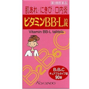 肌あれ・にきび・口内炎に！ 持続型のビタミンB2酪酸エステル及びビタミンB6に ビタミンCを500mg配合し、ニキビや肌あれに適した製品です。 ダイエット、ストレス、お酒の飲みすぎ、妊娠・授乳期、 脂肪分の多い食事をした時には、ビタミンB群...
