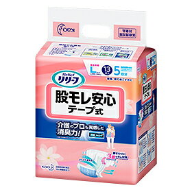 寝たままおむつを交換する方におすすめの、 テープ式の紙おむつです。 リリーフだけの3重のモレ対策で、 尿や軟便の股モレを徹底ガード！ 01.内側の立体ギャザーでせき止める！ 02.脚まわりにも吸収体。たっぷり出たときも安心 03.万が一あふ...