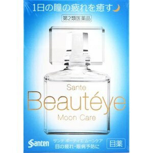 1日の瞳の疲れを癒し、健やかな瞳に近づけるために、 瞳のターンオーバー(代謝)を促進する L-アスパラギン酸カリウムやパンテノール、 角膜を保護・保湿する コンドロイチン硫酸エステルナトリウム、 血液の流れを良くする 天然型ビタミンE(酢酸...