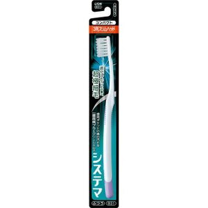 ※ハブラシの色の指定はできません。 進化した薄型ヘッドだから、 お口の奥の歯周ポケットまで届きやすい 超極細毛だから、歯周ポケットの奥の汚れを 歯周病プラーク※ごとかき出す。 ※歯周ポケット内の歯垢(歯周病菌を含む菌の集合体)のこと。 【原...