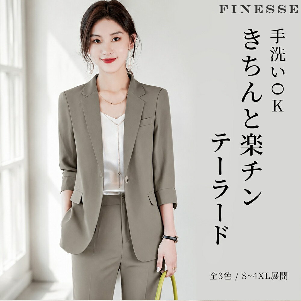 商品情報注意事項商品について：◆サイズ表記は目安です。若干の誤差(約1～3cm前後)がある場合がございます。◆製造中（縫製、染色など）により商品において色味や柄、サイズに若干の誤差や、生地を織る際に糸の継ぎ目や多少のほつれ等が生じる場合がご...