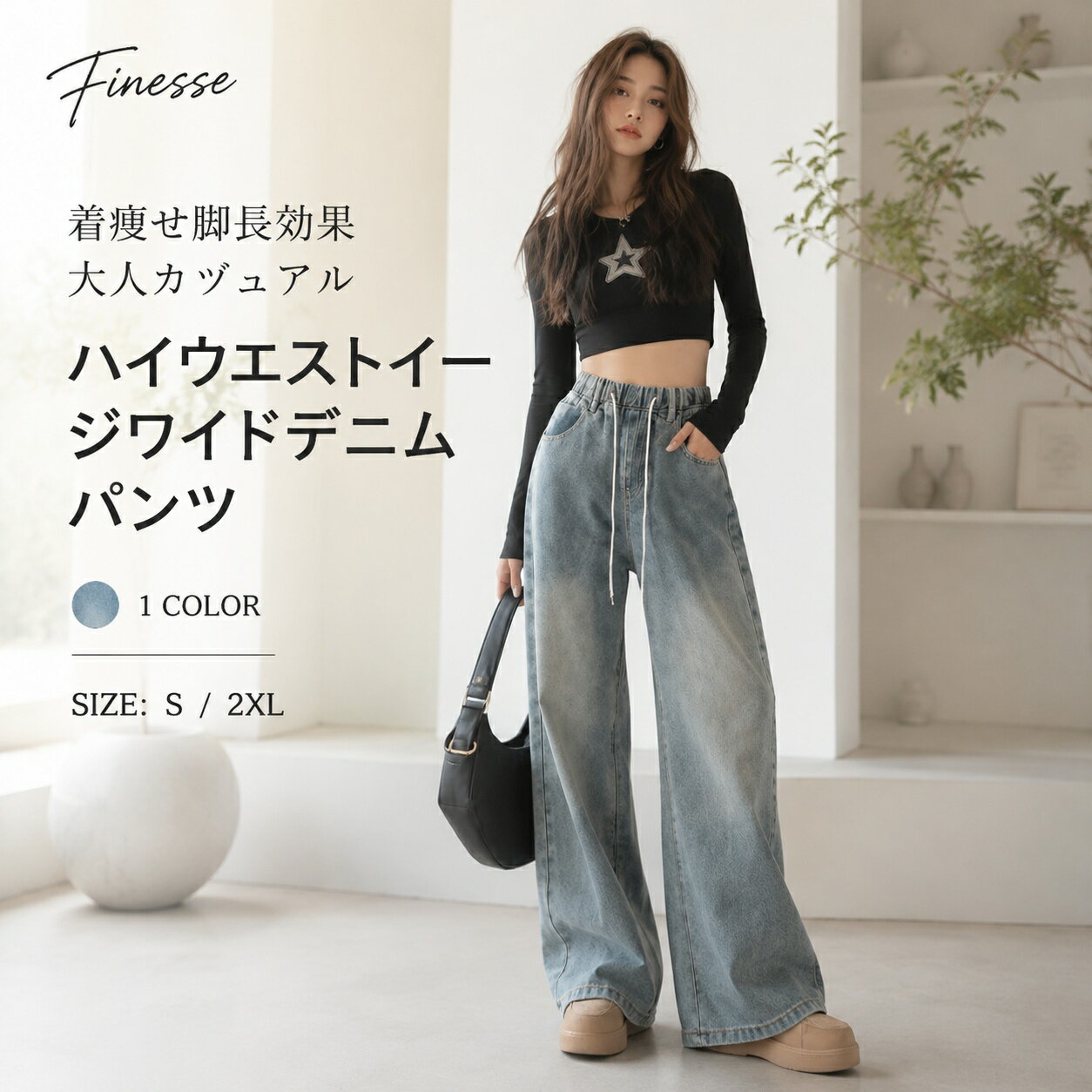 商品情報商品情報スタイル: 通勤風・主な素材: 綿・主な素材含有量: 50%（含）-70%（不含）・パンツ丈: 長パン・ウエスト: 高腰・厚み: 通常・流行要素: 加工・カラー展開: ブルー・サイズ展開: S,M,L,XL,2XL・パンツタ...
