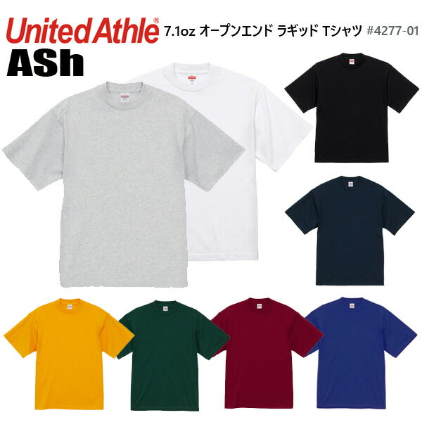 こちらの商品はカラーによってページが分かれています。 【ホワイト】はこちら 【アッシュ】はこちら 【ホワイト・アッシュを除くカラー】はこちら ・お取寄せになります。 通常1〜4営業日ほどで出荷予定(土・日・祝日などの当店休業日を除く） ※メ...