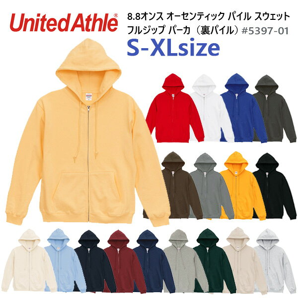 こちらの商品はサイズごとにページが分かれています。 S-XL はこちら XXL はこちら アッシュ S-XL はこちら アッシュ XXL はこちら ・お取寄せになります。 通常1〜4営業日ほどで出荷予定(土・日・祝日などの当店休業日を除く）...