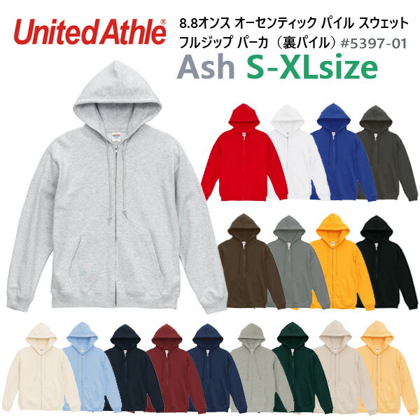 こちらの商品はサイズごとにページが分かれています。 S-XL はこちら XXL はこちら アッシュ S-XL はこちら アッシュ XXL はこちら ・お取寄せになります。 通常1〜4営業日ほどで出荷予定(土・日・祝日などの当店休業日を除く）...