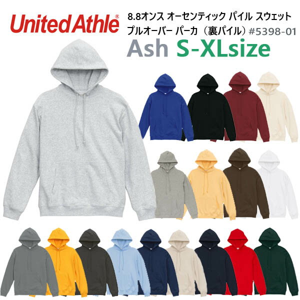 こちらの商品はサイズごとにページが分かれています。 S-XL はこちら XXL はこちら アッシュ S-XL はこちら アッシュ XXL はこちら ・お取寄せになります。 通常1〜4営業日ほどで出荷予定(土・日・祝日などの当店休業日を除く）...