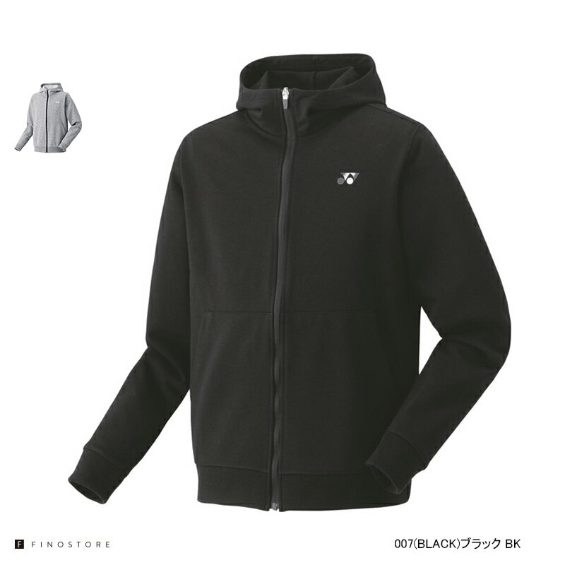 関連キーワード テニス バドミントン フーディー ジップアップ トップス アウターヨネックス テニス バドミントン ウェア ジャケット ユニ スウェット パーカー（YONEX UNI SWEAT HOODIE）50181 ユニセックス 00...