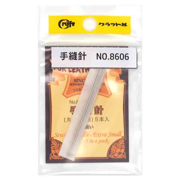 8606極細は、φ0.76mm×54.5mmとなります。ヨーロッパ目打や 菱ギリなどで空けた小さな縫い穴に通しても、必要以 上に穴を広げることが無いため、美しいステッチに 仕上がります。28138～28141 オ・シノワや28136・ 28...