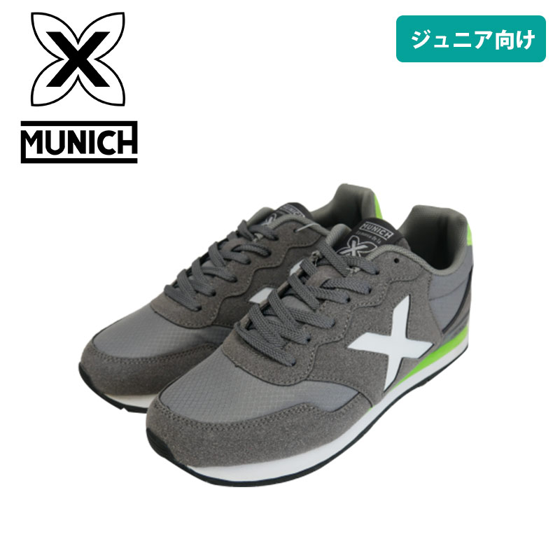楽天市場】munich シューズの通販 楽天市場】munich シューズの通販