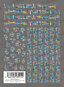 0.04mmの薄さになってしなやかさもUP！ シールの角も浮き上がらず、しっかり貼れる素材です。 重ねて貼ってもフラットな仕上がりに。　