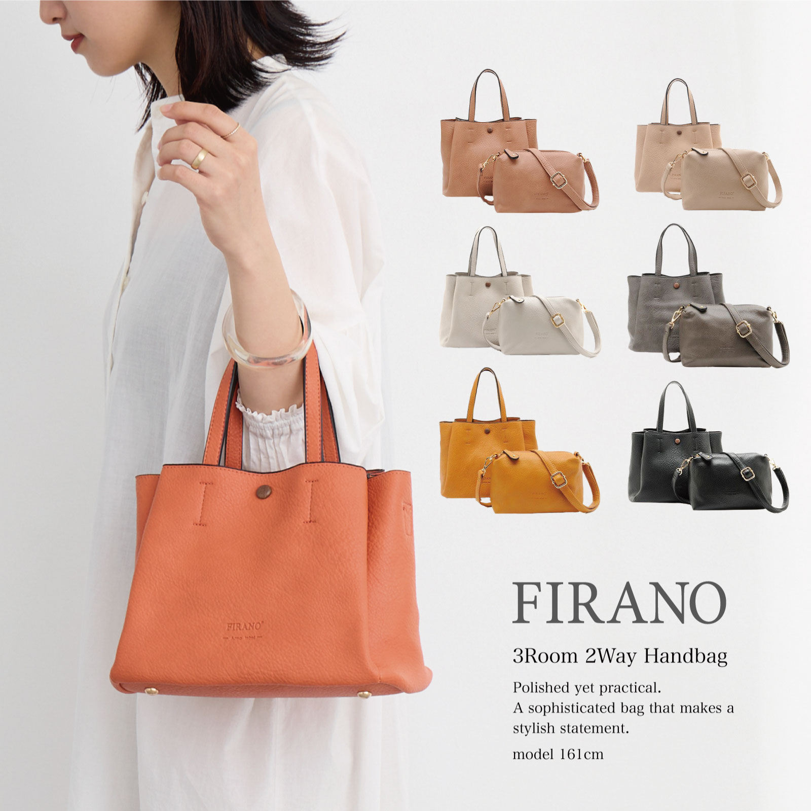 【女優タイアップ/雑誌掲載商品】3ルームのコンパートメント仕様で荷物の出し入れや整理がしやすいハンドバッグとミニショルダーバッグがセットになっています。開口部はマグネット式で荷物の出し入れがスムースです。ハンドバッグにショルダーベルトを付け...