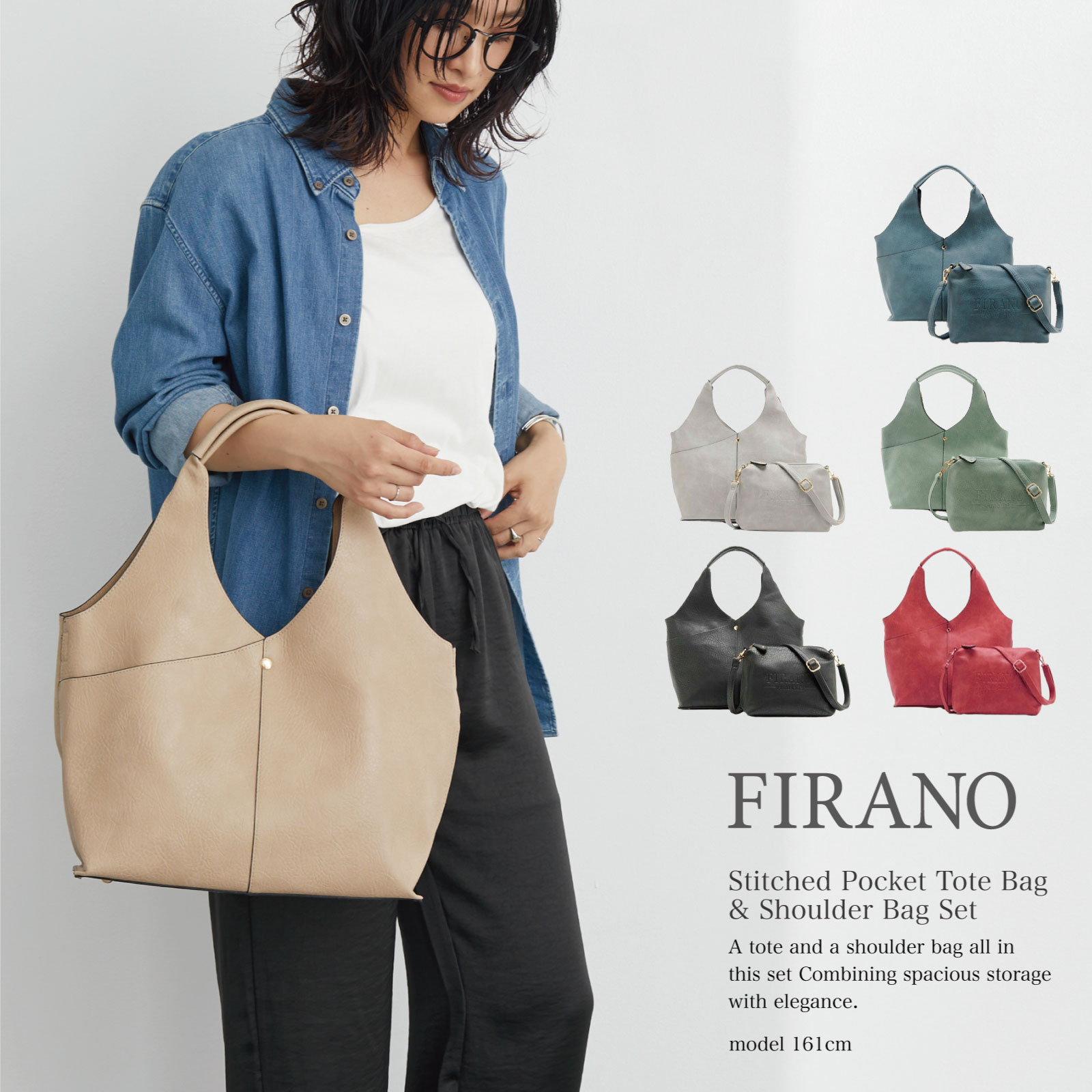 【雑誌掲載商品】シンプルで持ちやすく幅広いファッションでお使いいただけるハンドルアクセント2WAYバッグです。ハンドル部分が大きめなので肩へのフィット感がとても良く、素材も柔らかいので身体になじみ使い易いです。開閉はマグネット式で、シンプル...