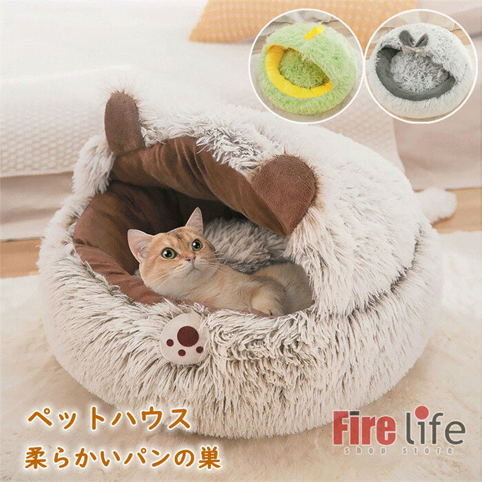 商品情報【素材について】ポリエステル、その他【カラーについて】生産ロットにより柄の出方や色の濃淡が多少異なる場合がございます。お使いのモニターや撮影時の光の加減などにより画像と実際の商品のカラーが若干異なる場合もございます。サイズS　ペット...
