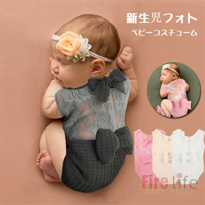 商品情報商品商品：ロンパースのみサイズ：32＊20cm適応：0〜6ヶ月素材ポリエステル注意事項1、商品はデジカメ撮影をしておりますので、お使いのPC環境等により、画像の色が実物と多少異なる場合がございますが、 ご予めご了承下さいませ。2、サ...