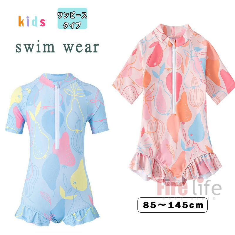 商品情報素材/材質ポリウレタン、ポリエステル注意1、モニターの発色具合によって、色が実際のものと相違する場合がございます。2、サイズは当店平置き実寸サイズです。生地の伸縮により若干の誤差及びタグの表記とは異なる場合があります。2-3cmの誤...