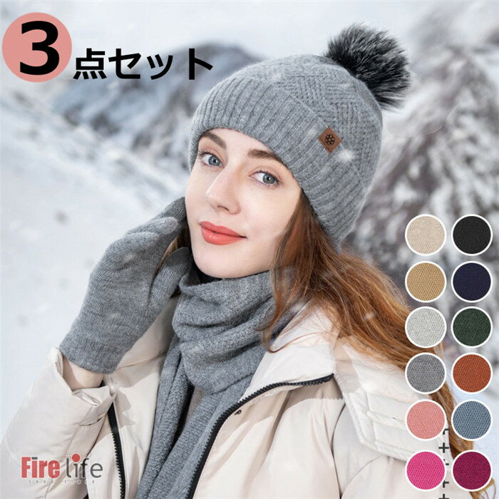 商品情報素材/材質ポリエステル注意1、モニターの発色具合によって、色が実際のものと相違する場合がございます。2、少々匂いがありますが、置いたままで2-3日くらいになくなりますので、ご安心ください。3、簡易梱包の為、お受け取り時にたたみ皺が有...