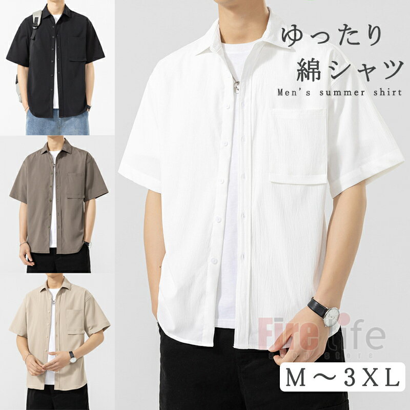 商品情報素材/材質ポリエステルサイズ/寸法画像通りゆったり好みの方はワンサイズアップにお選びください。サイズに困る方は気軽くメールでお問い合わせでください。注意1、モニターの発色具合によって、色が実際のものと相違する場合がございます。2、平...
