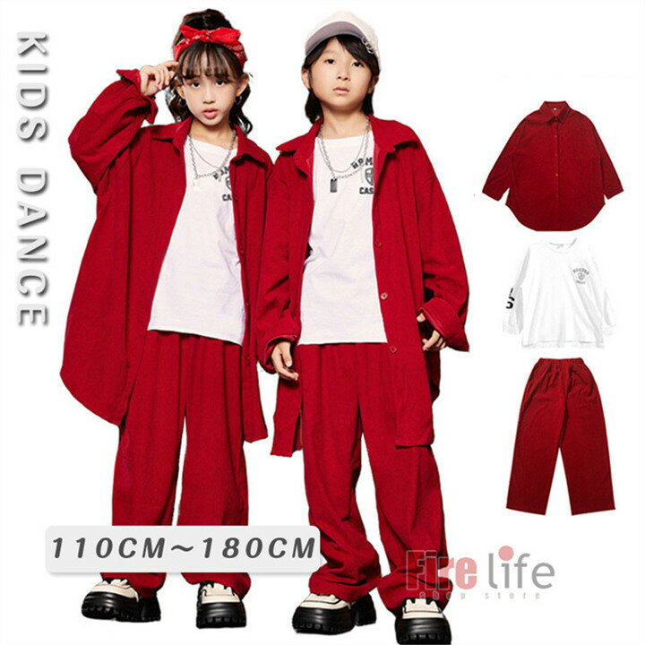 商品情報素材ポリエステル、コットン 商品内容長袖Tシャツ単品2点セット：レッドシャツ+パンツ3点セット：レッドシャツ＋パンツ+長袖Tシャツ　サイズ参考サイズ（単位：cm）【120cm】 適応身長110-120cm【130cm】 適応身長12...