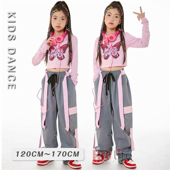 商品情報素材ポリエステル、コットン内容トップス単品ORパンツ単品上下3点セットサイズ【120cm】 適応身長110-120cm【130cm】 適応身長120-130cm【140cm】 適応身長130-140cm【150cm】 適応身長140...